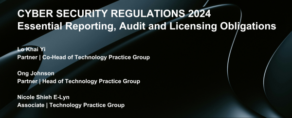 CYBER SECURITY REGULATIONS 2024 – Essential Reporting, Audit and ...