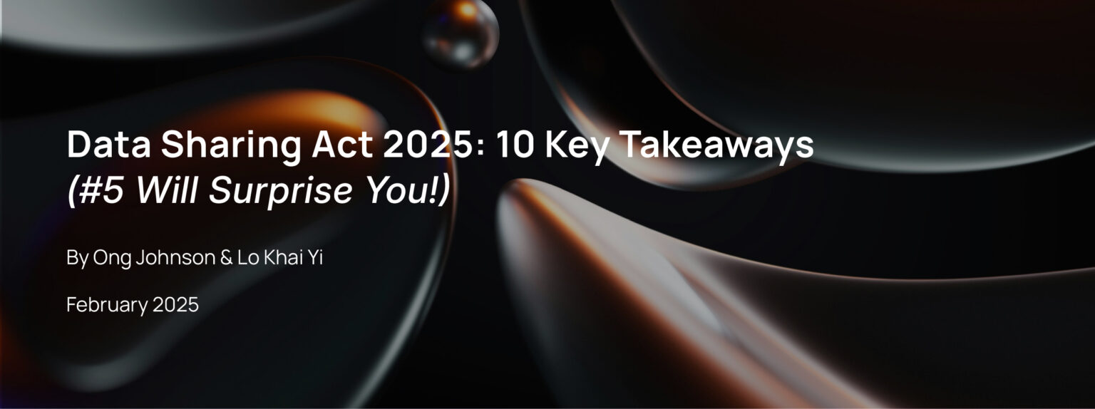 Data Sharing Act 2025: 10 Key Takeaways (#5 Will Surprise You!) - HHQ