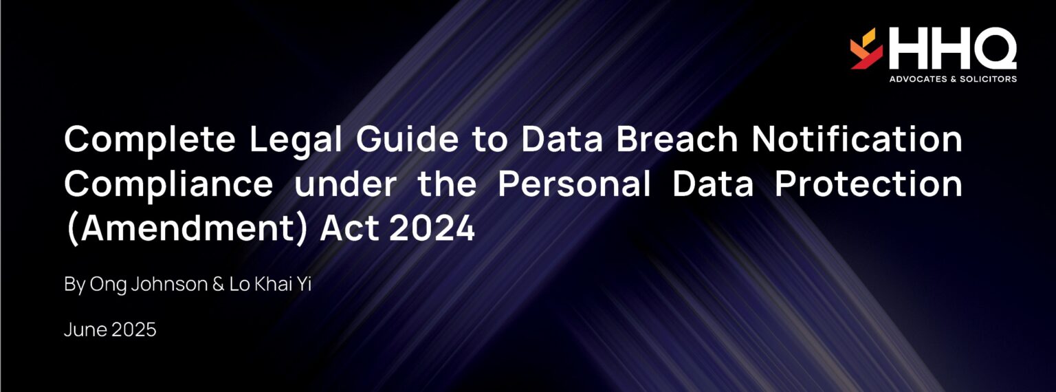 Complete Legal Guide to Data Breach Notification Compliance under the ...